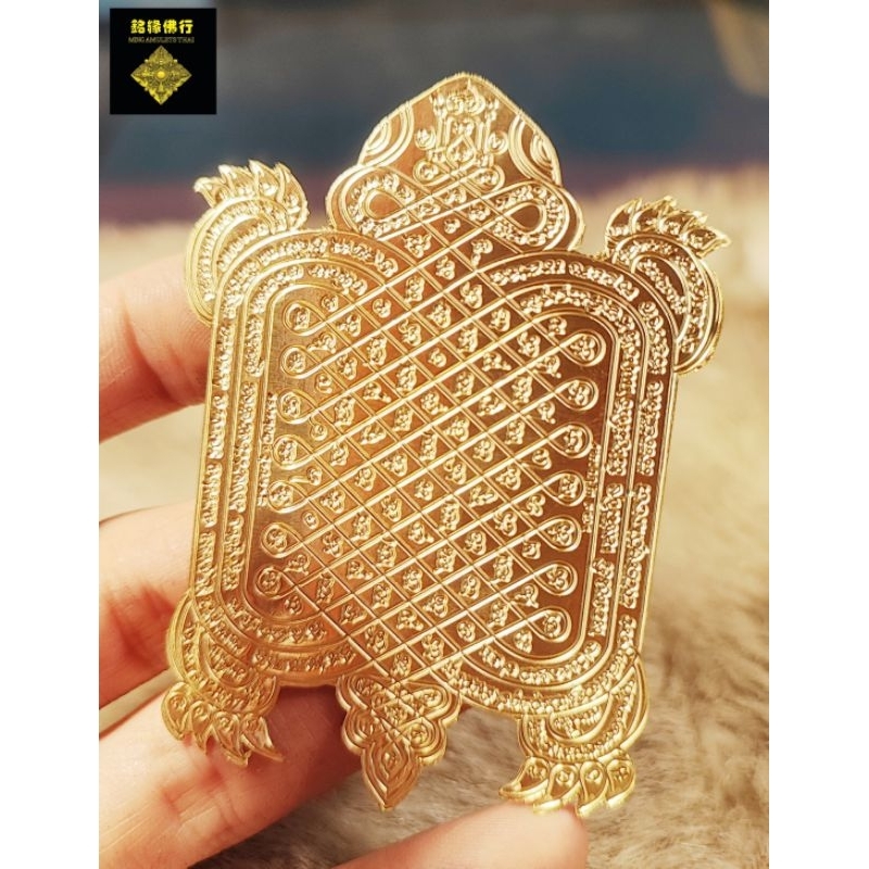 T Thailand Amulet Strongly Recommend!! ️ "Lucky Turtle Charm Piece" 1 ...