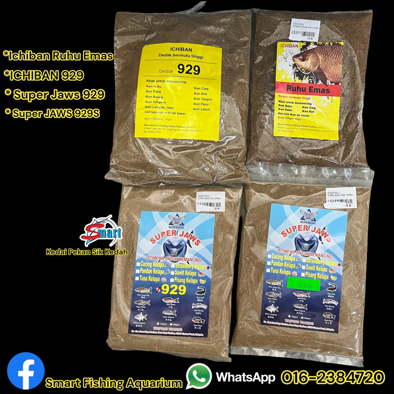 Ichiban 929 Fishing Bra / ICHIBAN ROHU GOLD / SUPER JAW 929 / SUPER JAW ...