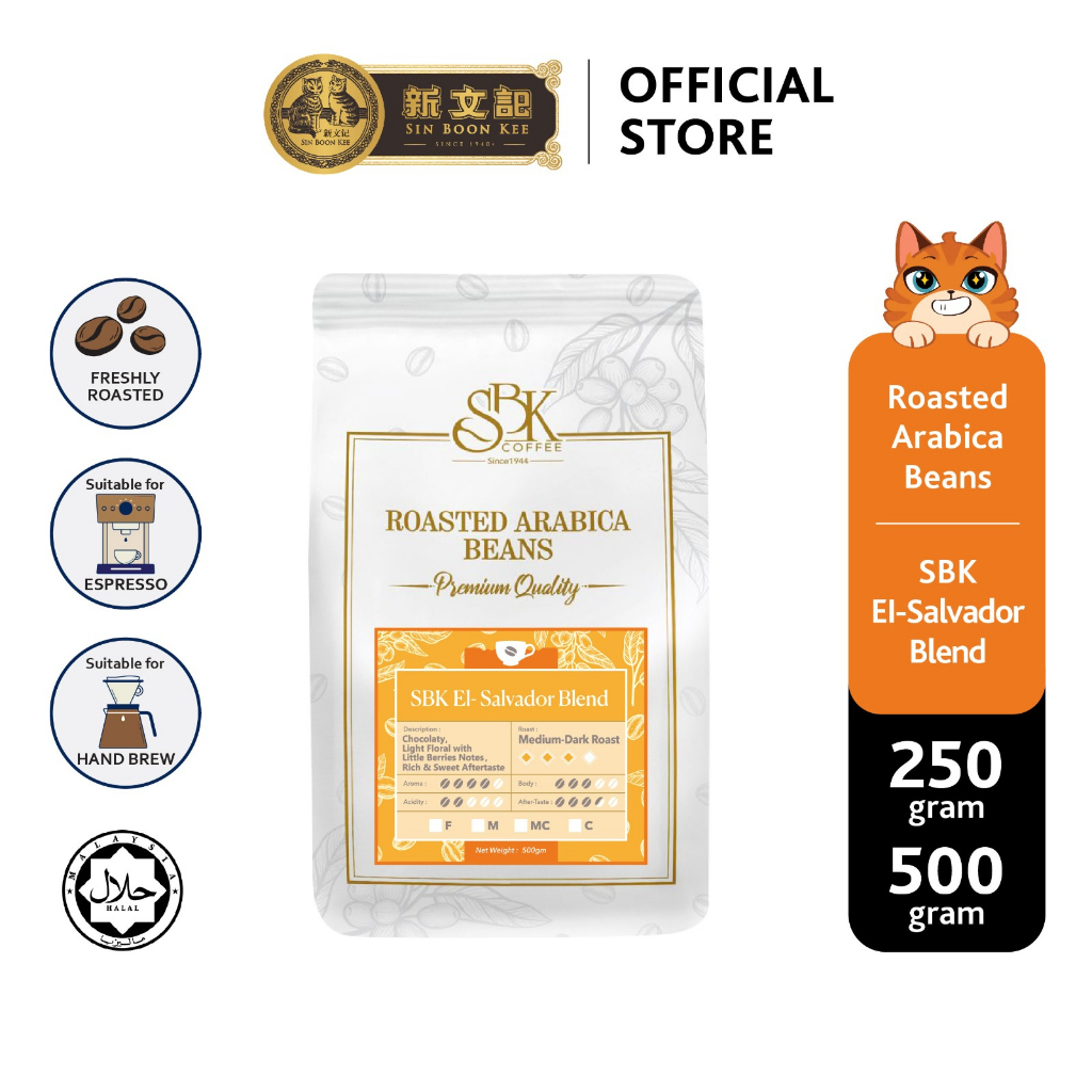 [HALAL] SBK Roasted Arabica Coffee Beans Elsalvador Blend (500g ...