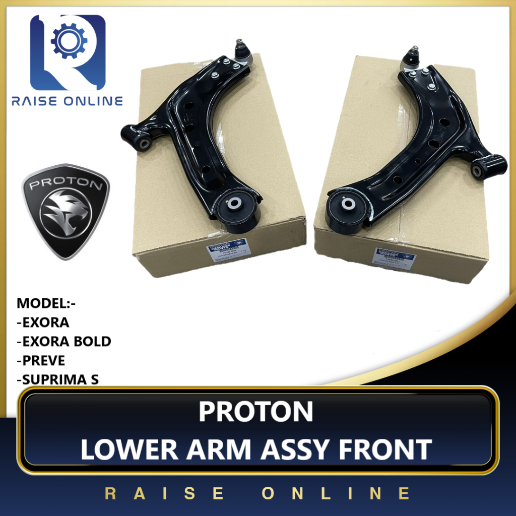 PROTON EXORA EXORA BOLD PREVE SUPRIMA S FRONT LOWER ARM | Shopee Singapore