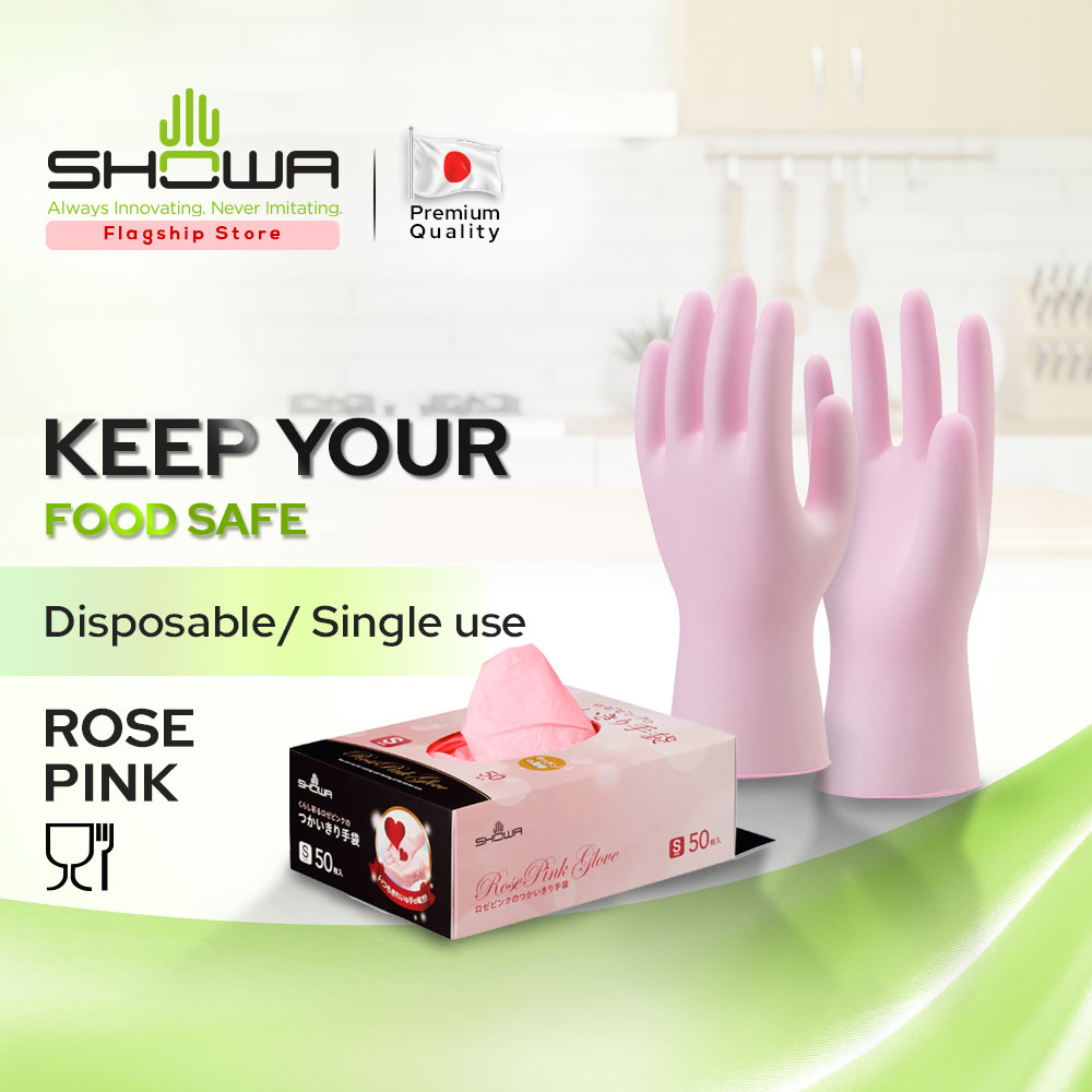 SHOWA 885 Disposable Food Safe Powder Free Gloves - S/M - Rose Pink (50 ...