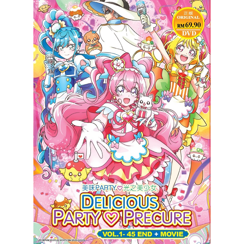 DELICIOUS PARTY PRECURE ( VOL.1-45 END ) + MOVIE DVD + EXTRA | Shopee ...