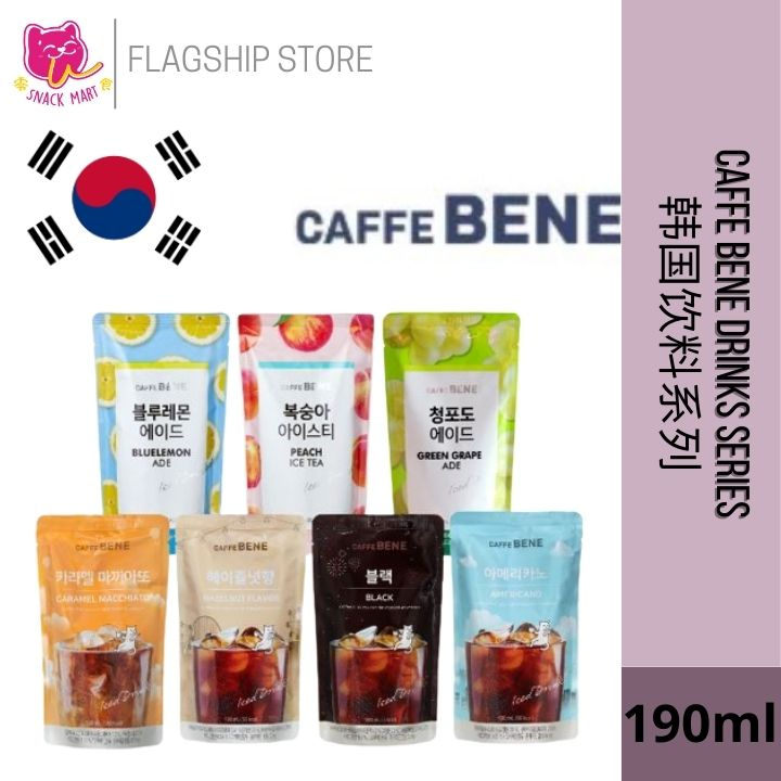 Korea Caffe Bene Drinks Series Watermelon Tea/ Peach Iced Tea/ Blue ...