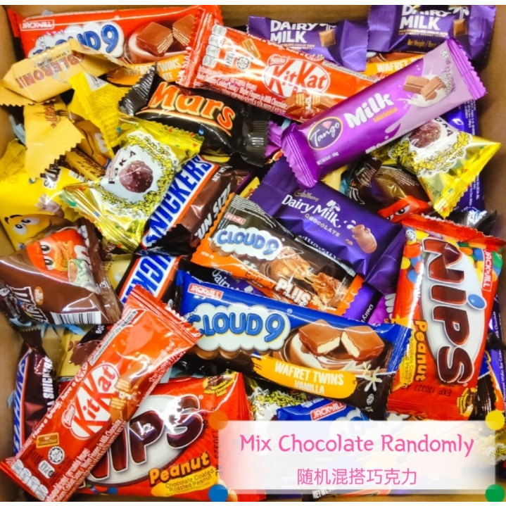 Mix Chocolate Box Random chocolate Mixed chocolate Box Surprise Box ...