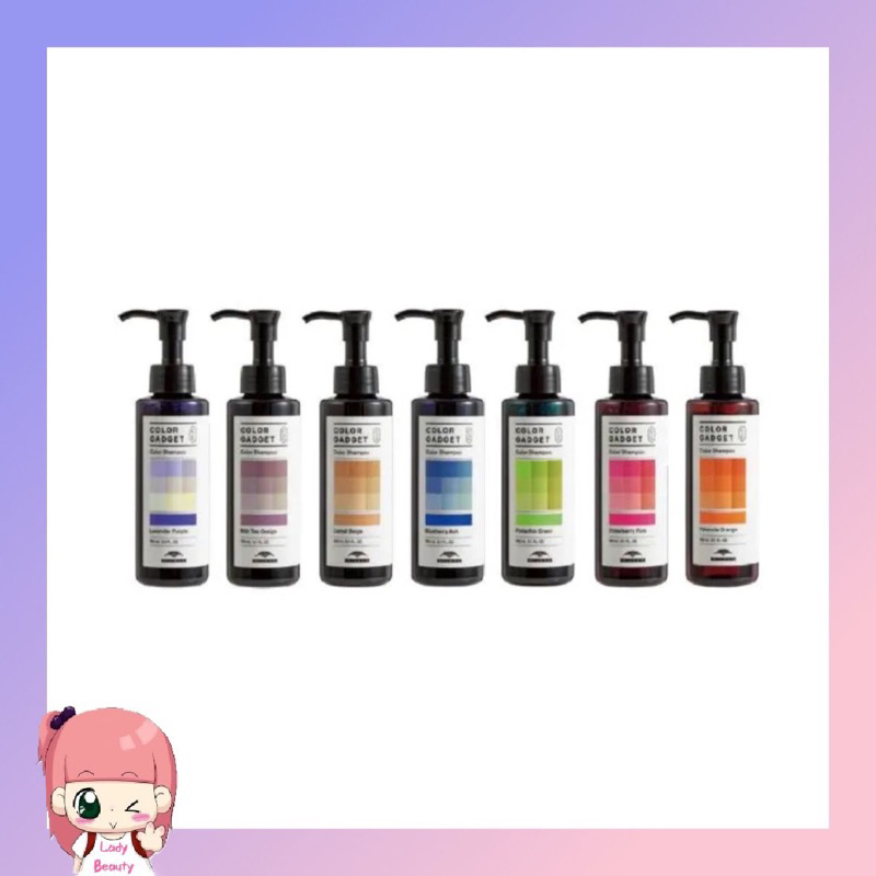 Milbon Color Gadget Color Shampoo 150ml | Shopee Singapore