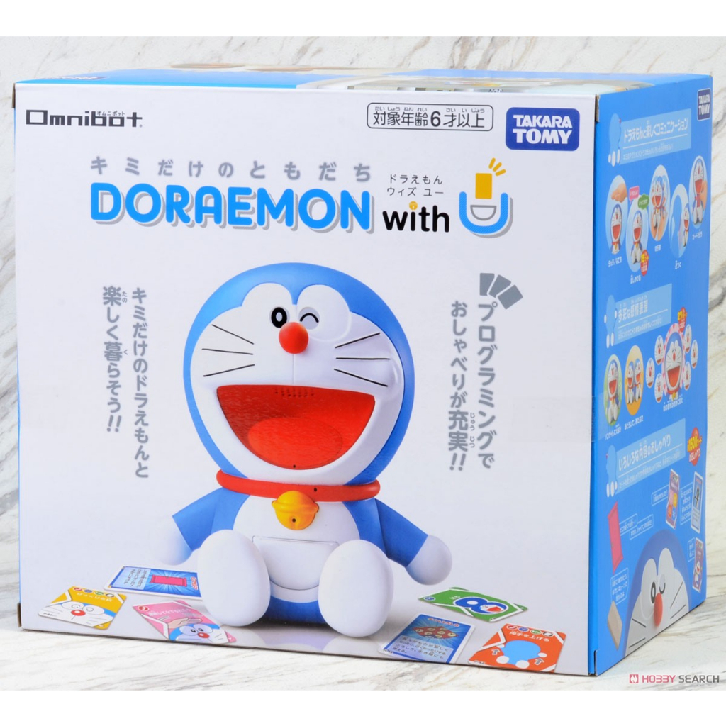 Doraemon with U Talking Doraemon Robot (Japanese Version Only) | Shopee ...