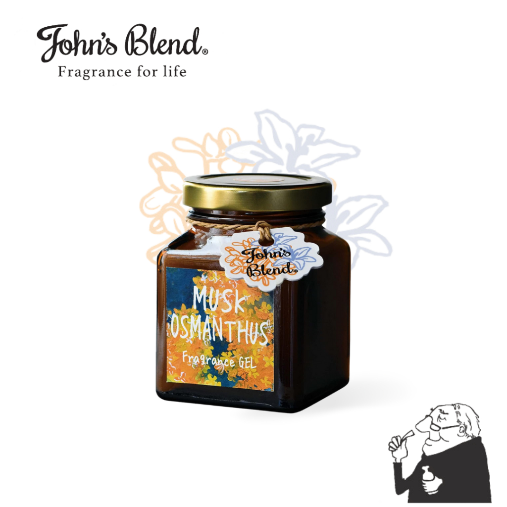 John's Blend Fragrance Gel - Musk Osmanthus (135g) OA-JOK-09-01 | Shopee Singapore