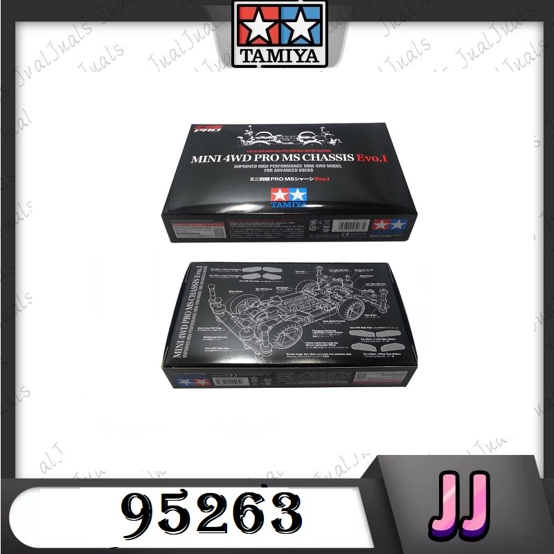 TAMIYA PRO MS CHASSIS EVO.1 95263 Carbon ( Lose Pack) | Shopee Singapore