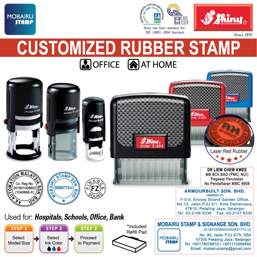 *POS SAME DAY* SHINY Customized Rubber Stamps - Printer S851 to S855 ...