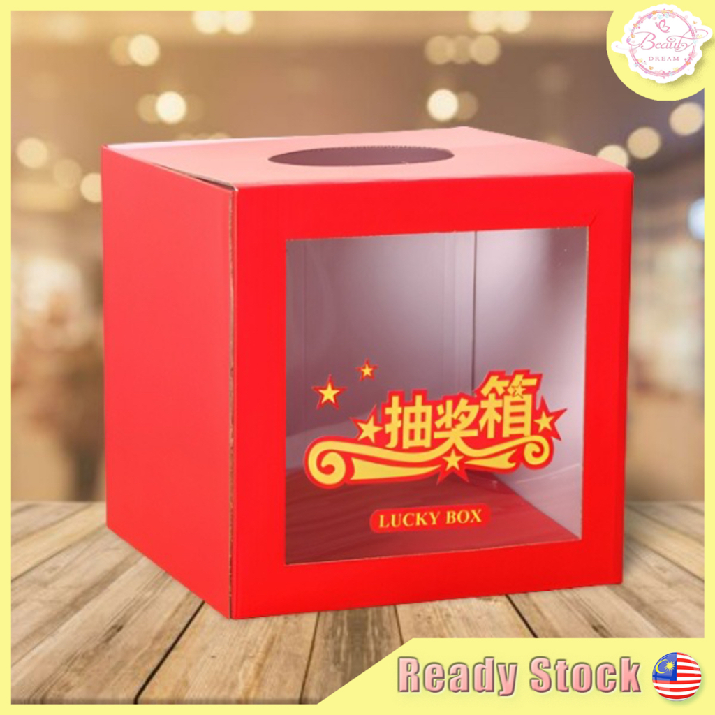 ️25x25x25cm Lucky Draw Paper Box Colourful Capsules Ball Lottery Lucky ...