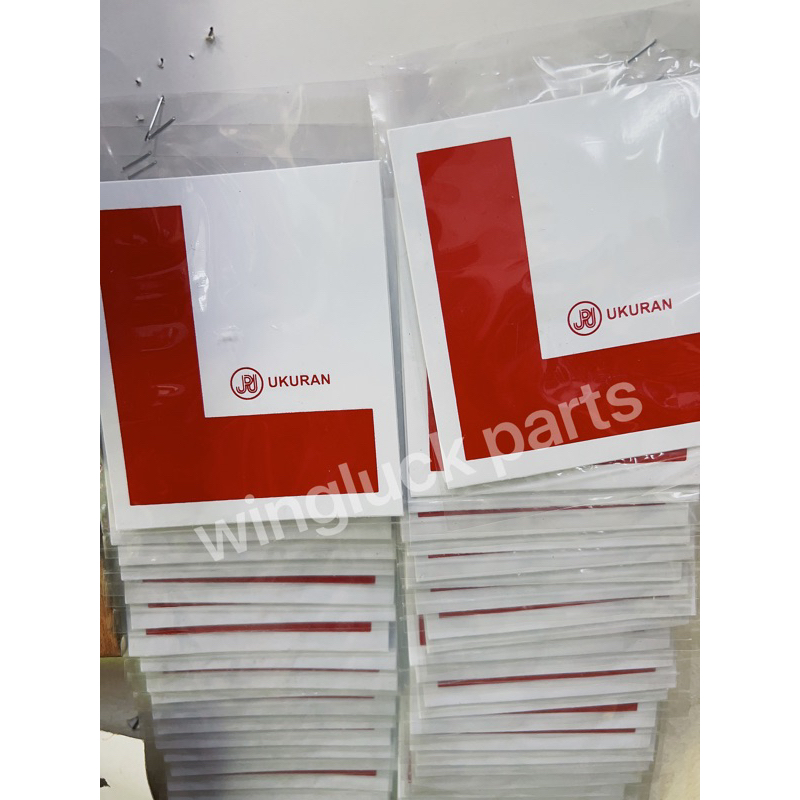 Sticker Lesen memandu Motor Sticker lesen L (1 Set 2 Pcs) | Shopee ...