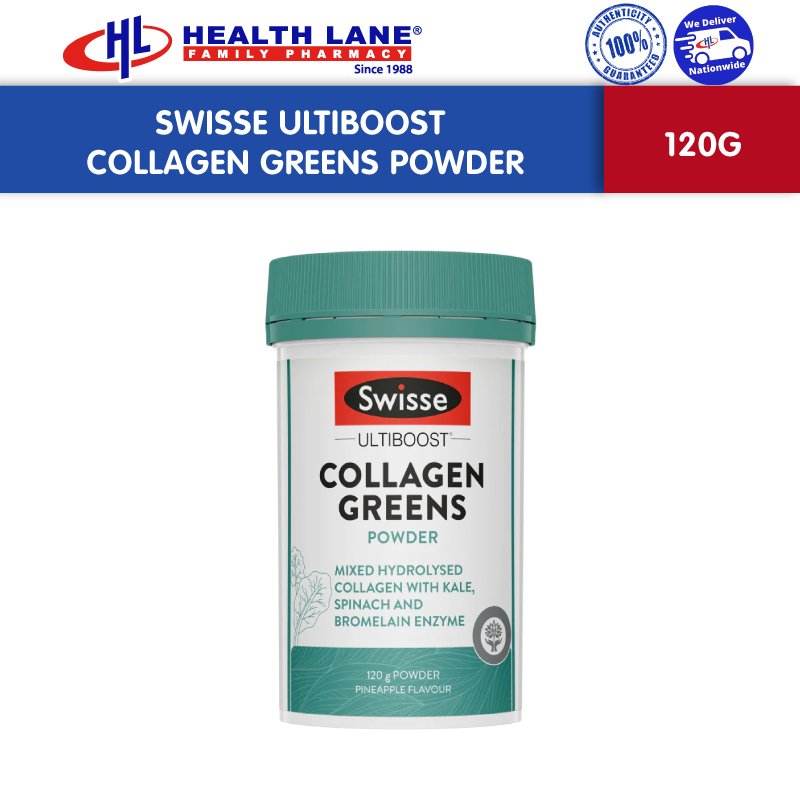 Swisse Ultiboost Collagen Greens Powder (120g) | Shopee Singapore