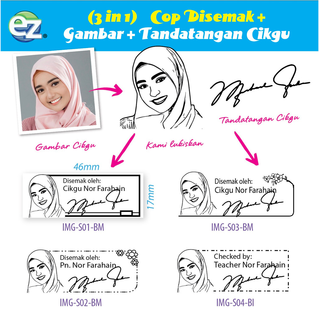 (3 In 1) Cop Disemk+Picture+Signature Cikgu-COLOP P30 (46x17mm) selfie ...