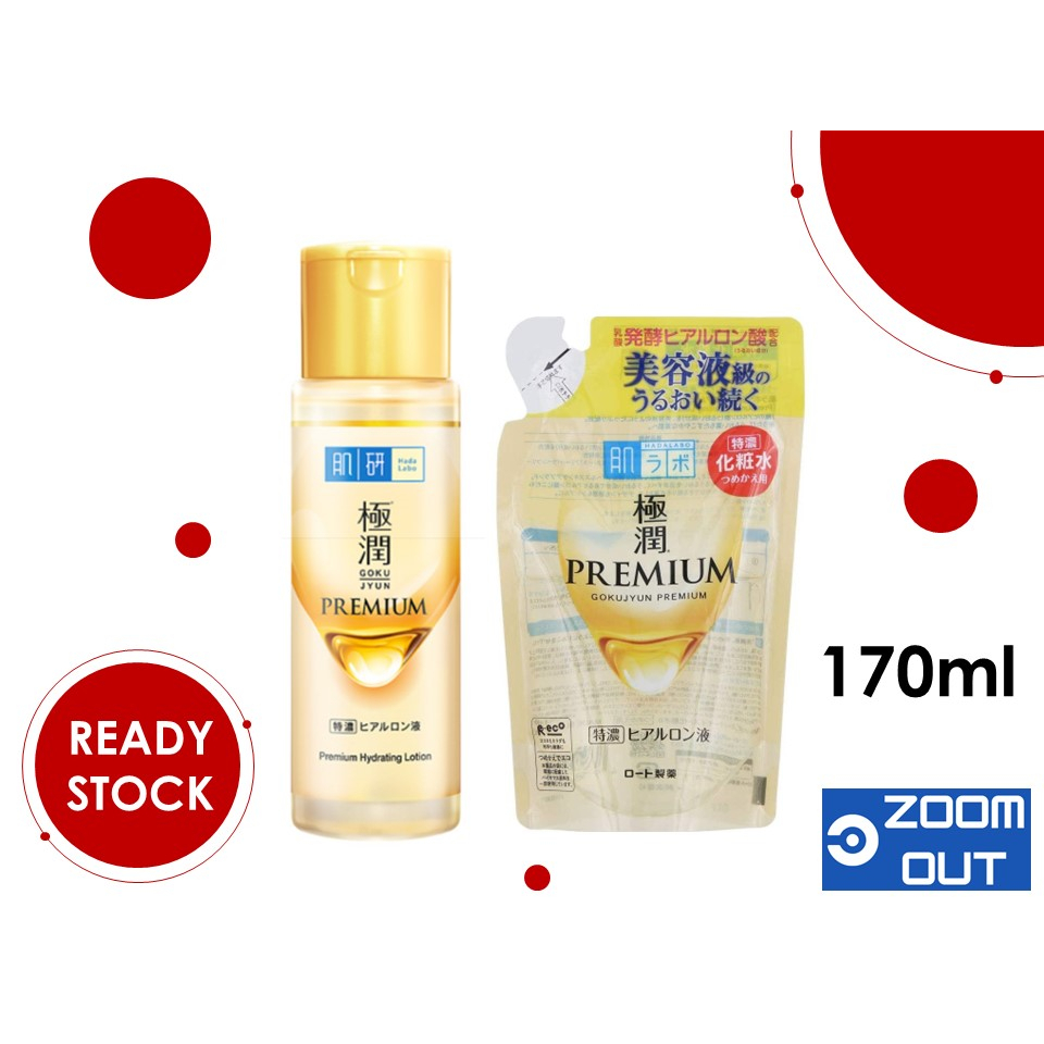 Hada Labo Premium Hydrating Lotion (170ml) | Shopee Singapore