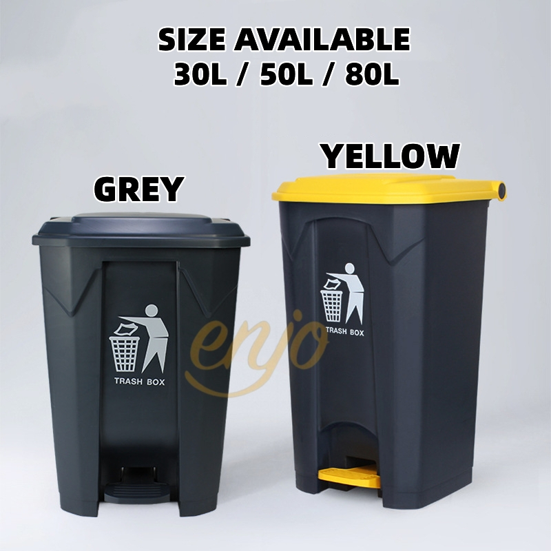 20L/30L/50L/80L Pedal Garbage Bin Step On Garbage Bin Tong sampah rumah ...