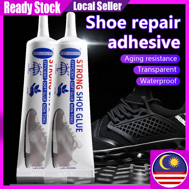 Universal Super Strong Shoe Glue Waterproof Leather Shoe Repair Gam ...