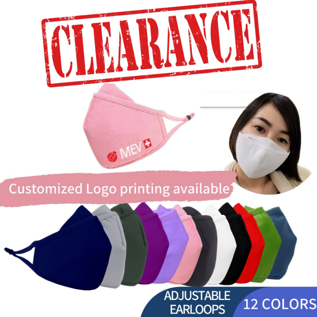 PROTECH FABRIC MASK Reusable Washable Fabric Antibacterial Face Mask ...