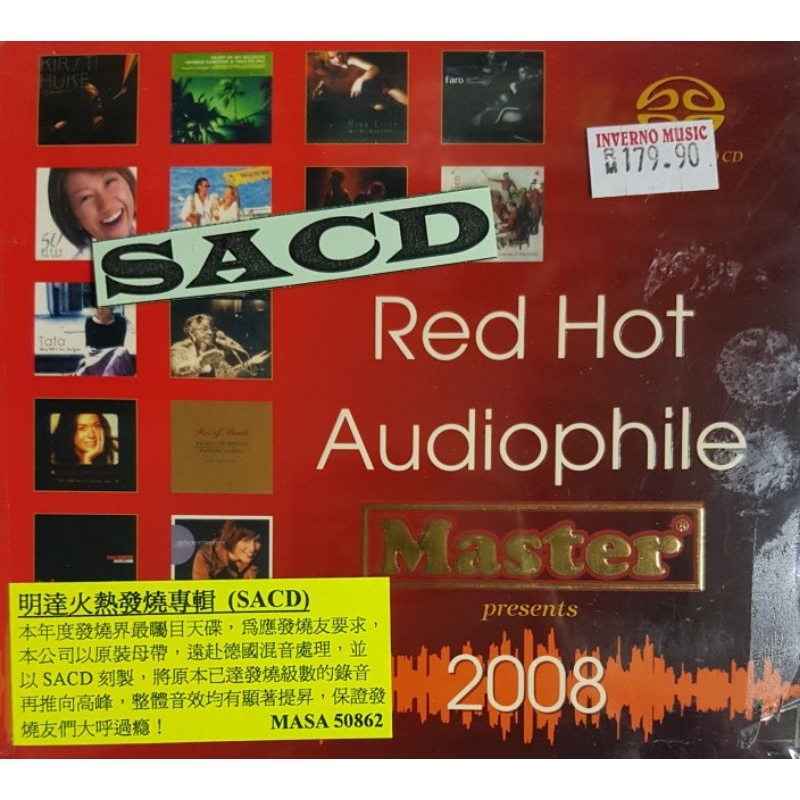 Master Presents - Red Hot Audiophile 2008 (SACD) | Shopee Singapore