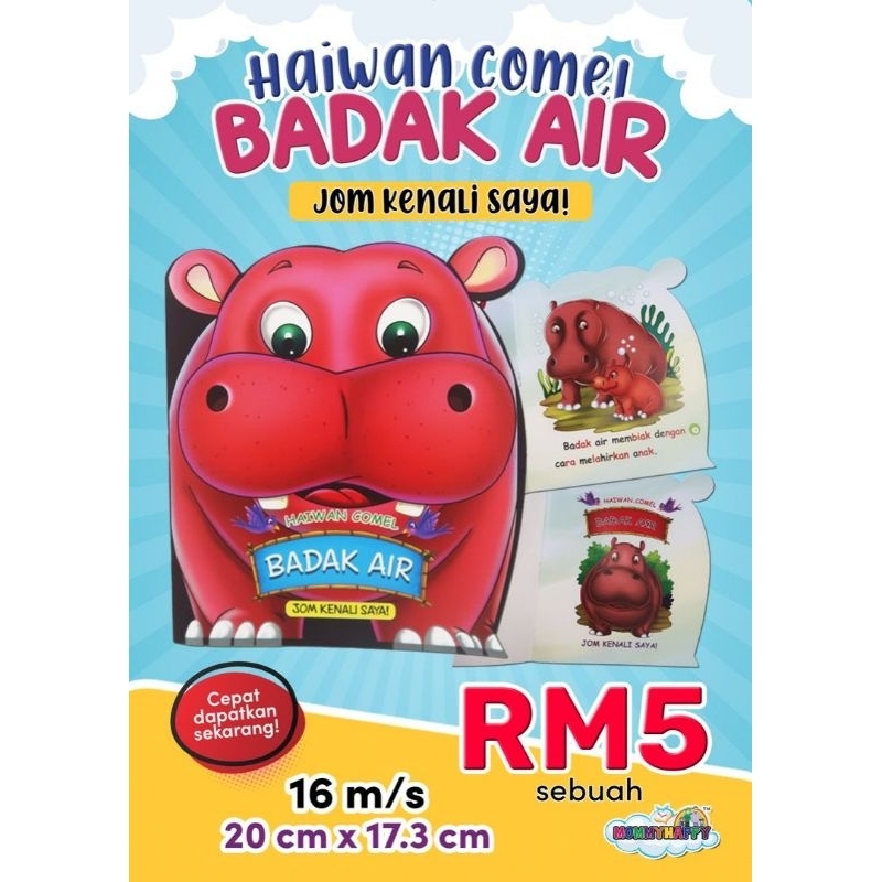JOM KENALI HAIWAN COMEL BADAK AIR (MOMMYHAPPY) | Shopee Singapore