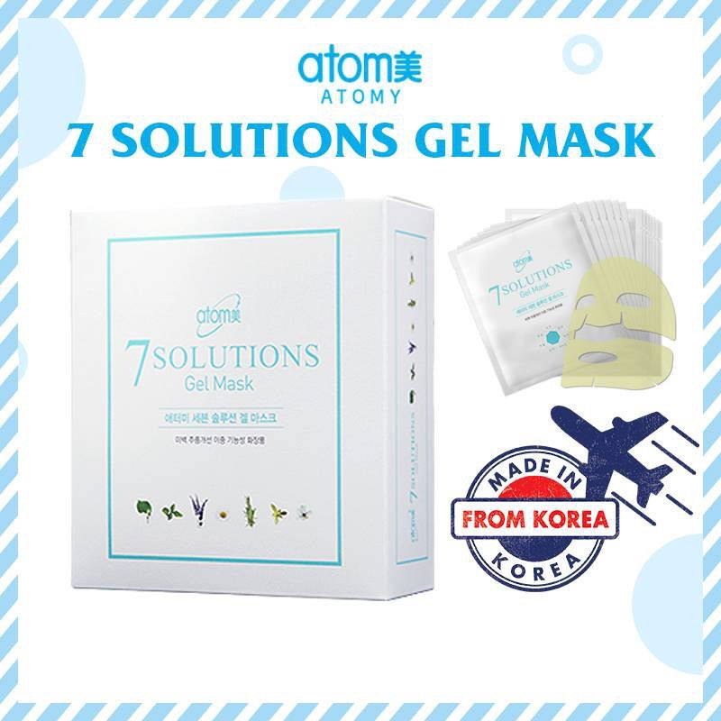 ATOMY 7 Solutions Hydro Gel Mask From KOREA 25g Brightening Mask ...