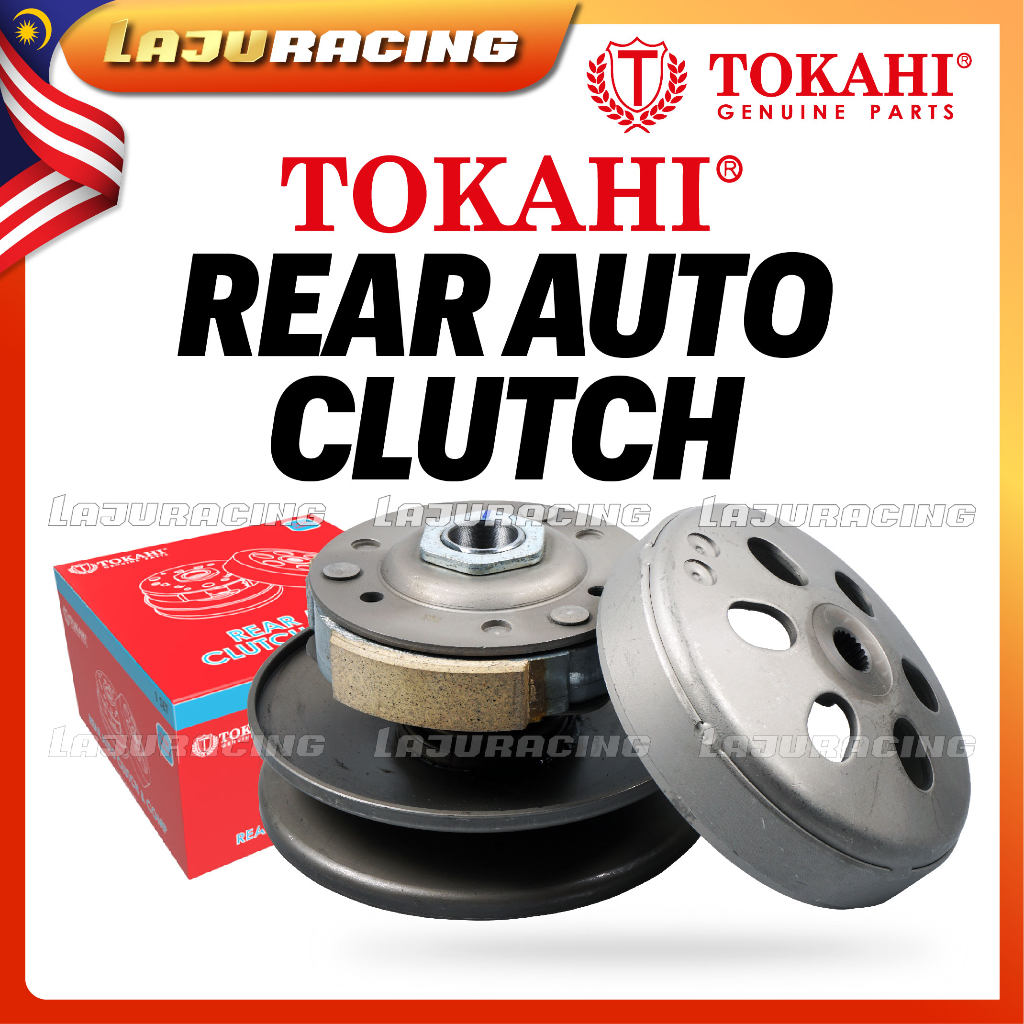 TOKAHI Rear Auto Clutch STEP125 NEX110 NMAX BEAT NVX PCX 150 VARIO AIR ...