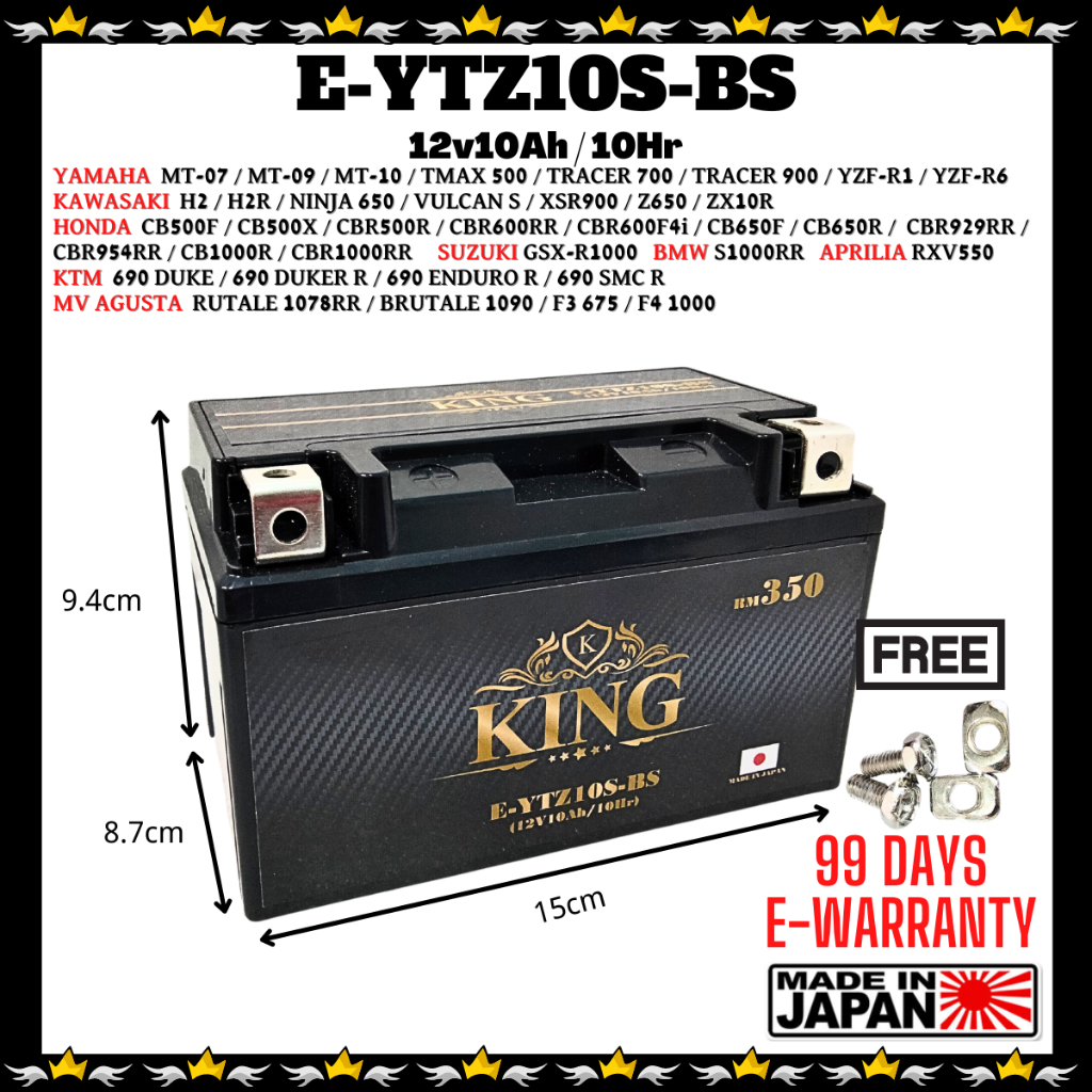 KING MOTORCYCLE BATTERY MF BATERI MOTORSIKAL E-YTZ10S-BS YTZ10S YAMAHA ...