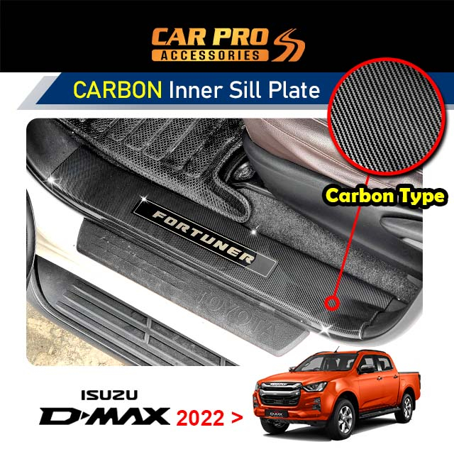 Isuzu Dmax D-Max 2022 - Present Carbon Fiber Inner Sill Plate Sill ...