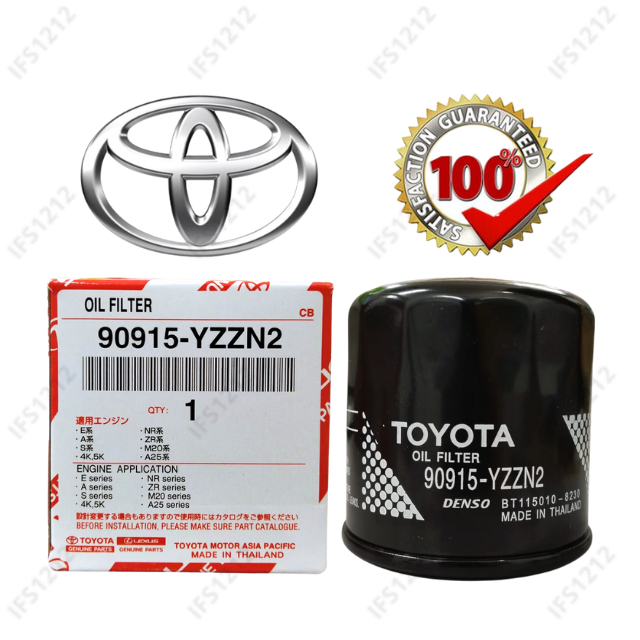 OIL FILTER TOYOTA YZZN2 VIOS ALTIS AVANZA YARIS RUSH ARUZ AXIA BEZZA ...