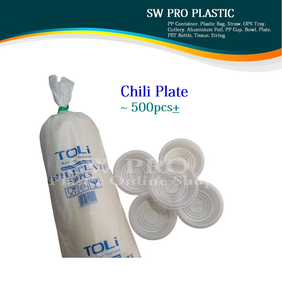 2.5” Sauce Plate / Chilli Plate / Mini Plate (±500pcs /Pack) | Shopee ...
