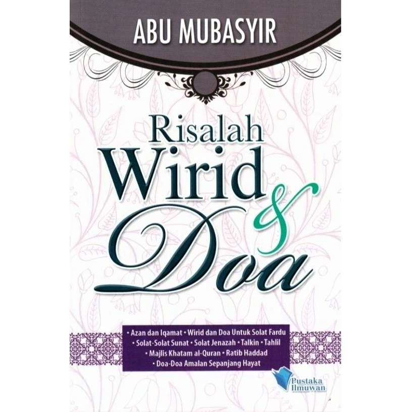 RISALAH WIRID DAN DOA SOLAT SUNAT | TALKIN | TAHLIL | RATIB HADDAD ...