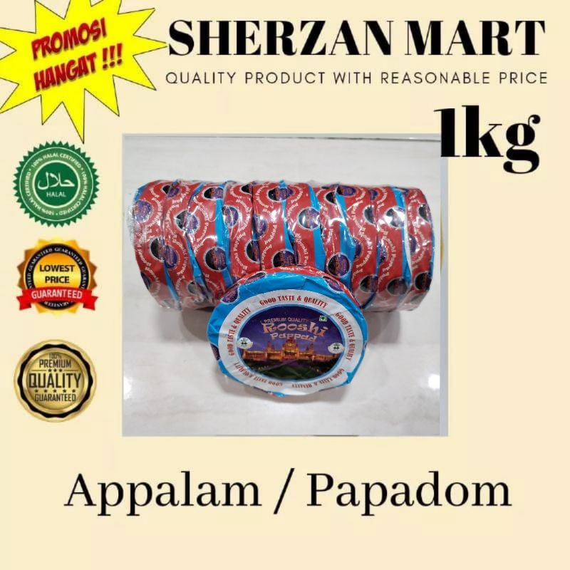 PAPADOM / APPALAM - 1KG ( 10 Pek) Halal expiry date: Mac 2025 | Shopee ...