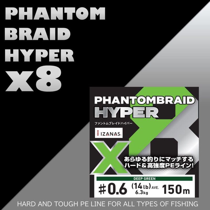 2023 DAIWA PHANTOM BRAID HYPER X8 150M & 300M BRAIDED LINE TALI BENANG ...