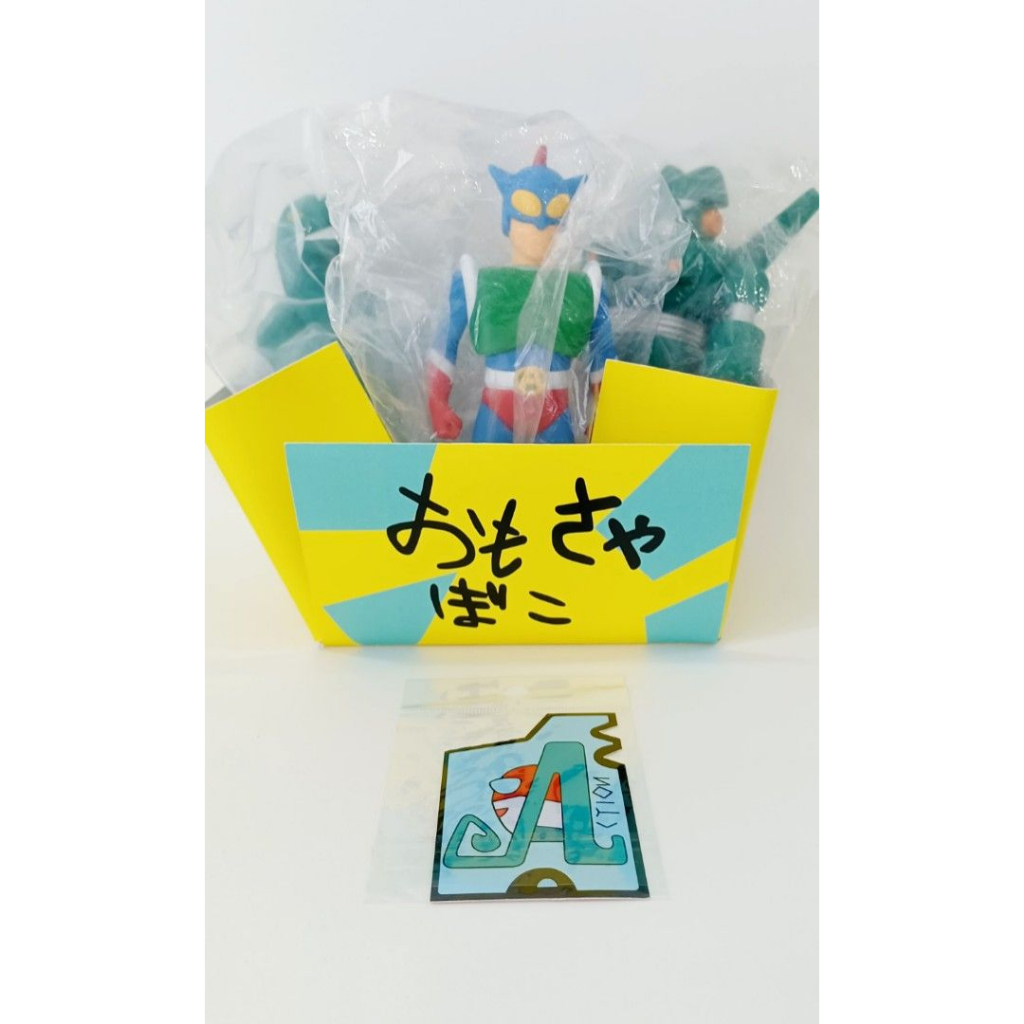 Crayon Shin Chan 3 pcs figure set Action Kamen,Quantum robo and Kaiju ...