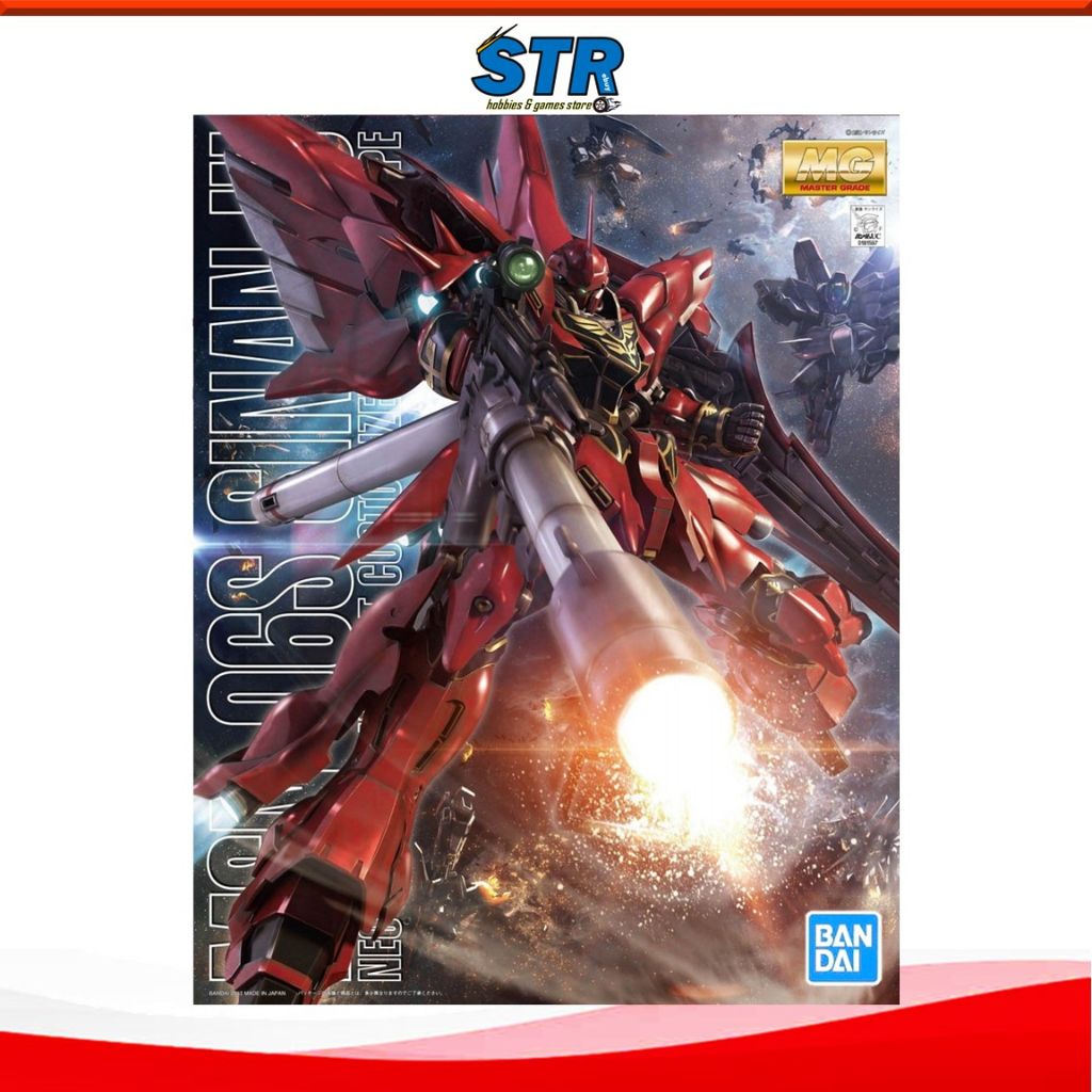 BANDAI 1/100 MG Sinanju OVA Version [GUNDAM] | Shopee Singapore