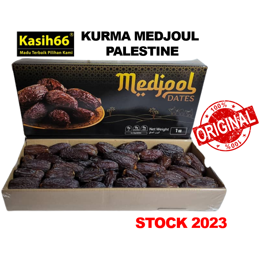 *New Palestine Medjool Dates 1KG ( Kurma Medjoul ) | Shopee Singapore
