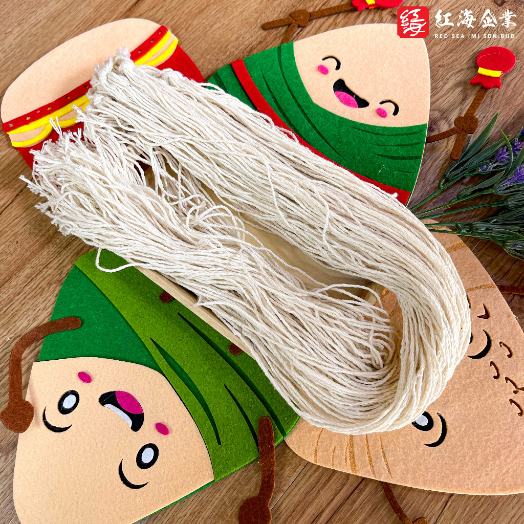 Red Sea Herbs 台湾粽子绳 / 粽线 / 粽绳 (1绑=10粒粽子)(100%棉线)(无漂白)(70cm) Dumpling ...