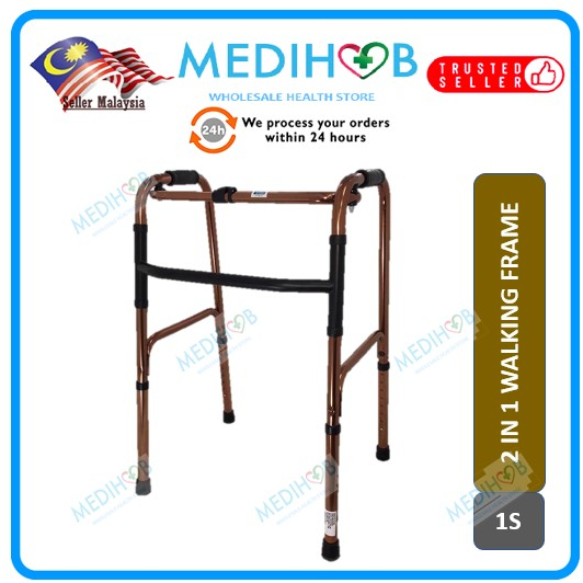 Aluminium 2 In 1 Reciprocal Walking Frame / Walker ( Tongkat Kaki Empat ...