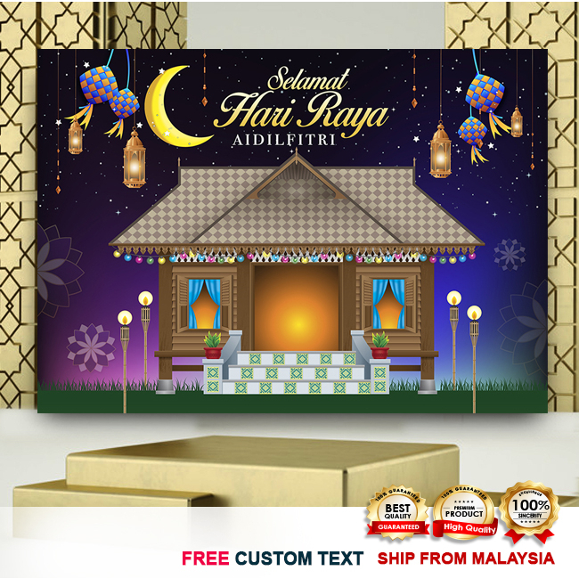 Banner Decoration / Backdrop - Hari Raya Aidilfitri / Hari Raya Haji ...