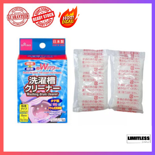 DAISO Washing Machine Cleaner (2 x 75g) | Shopee Singapore