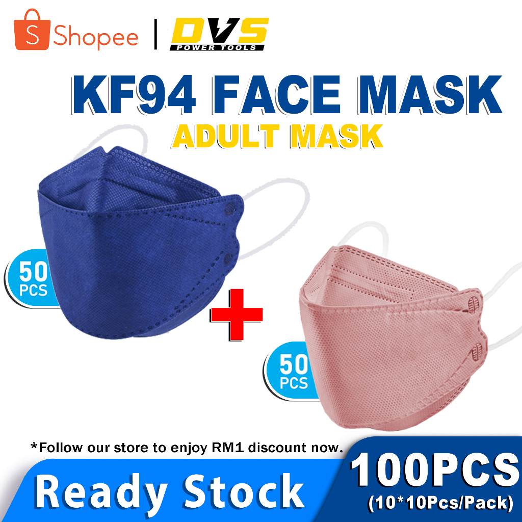 DVS【KF94 Mask 100PCS】 kf94 mask 4ply (50pcs+50pcs) for adult kf94 facemask 50pcs korean 3d mask ...