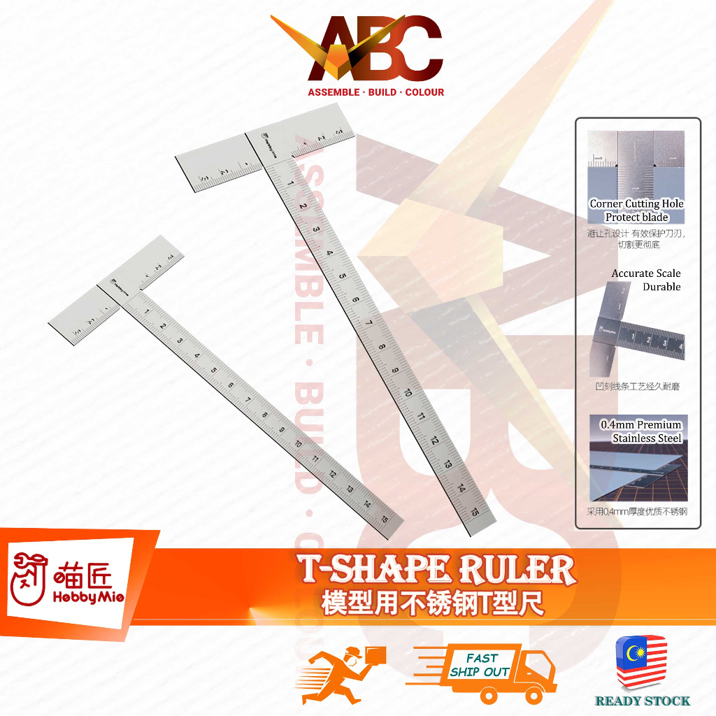 (HobbyMio) T Square Ruler - Stainless Steel Angle Shaped Pembaris ...