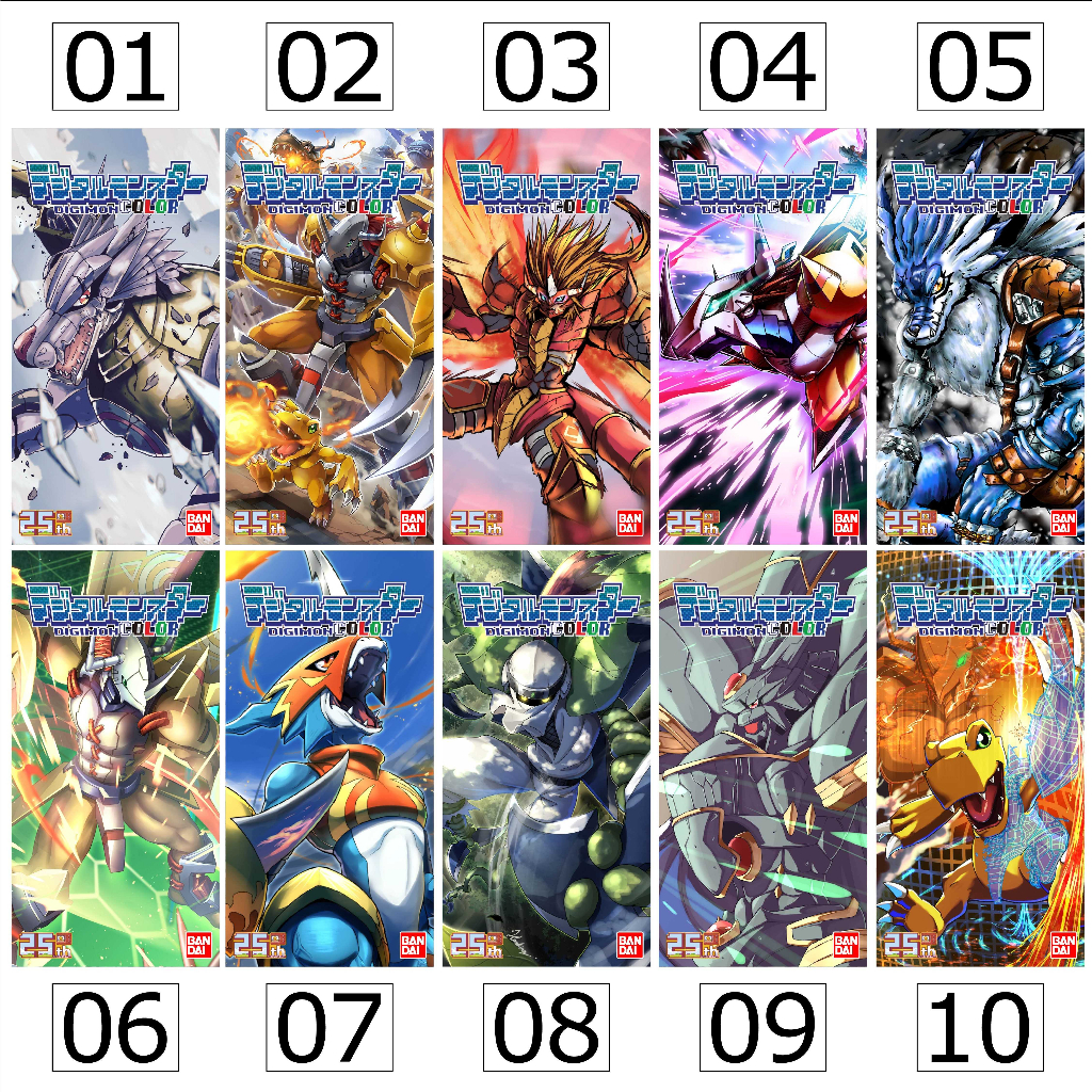 A11 Digimon Monster color digimon v-pet digivice (background picture ...