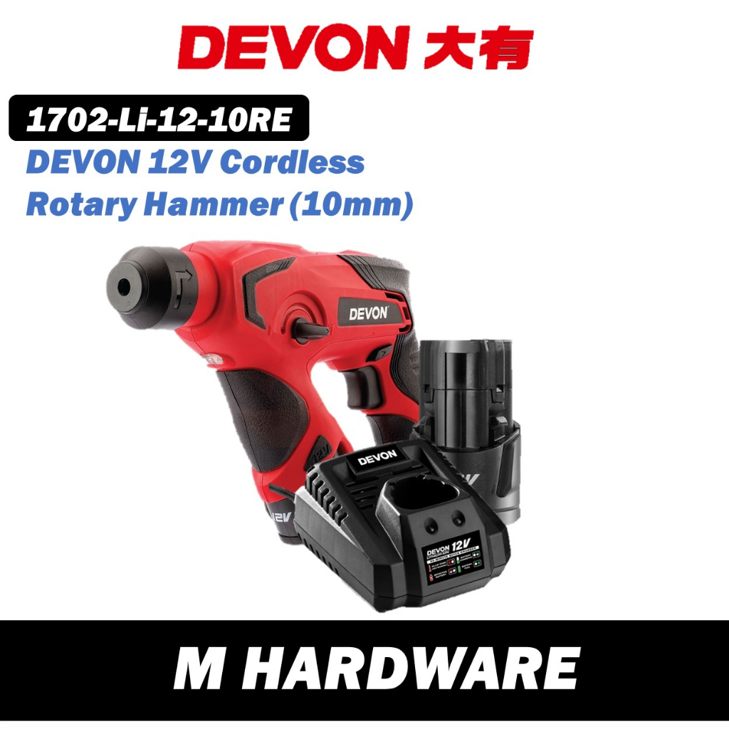 DEVON 1702-LI-12-10RE 12V Electric Cordless Rotary Hammer | Shopee ...