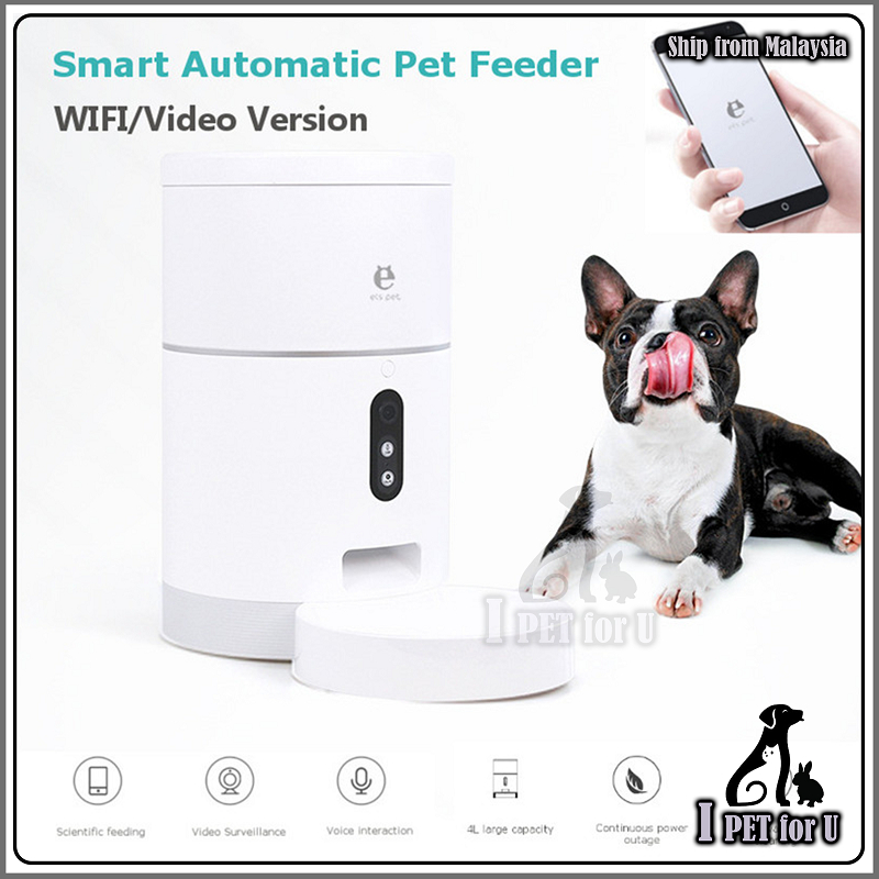 ELS Smart Automatic Pet Feeder, Wifi/Video Version, Quantitative ...
