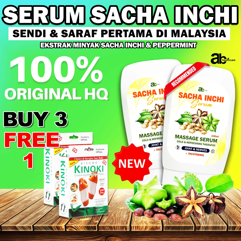 Sacha Inchi Oil Numbness Feet Hands Veins Blocked Nerves Back Pain ...