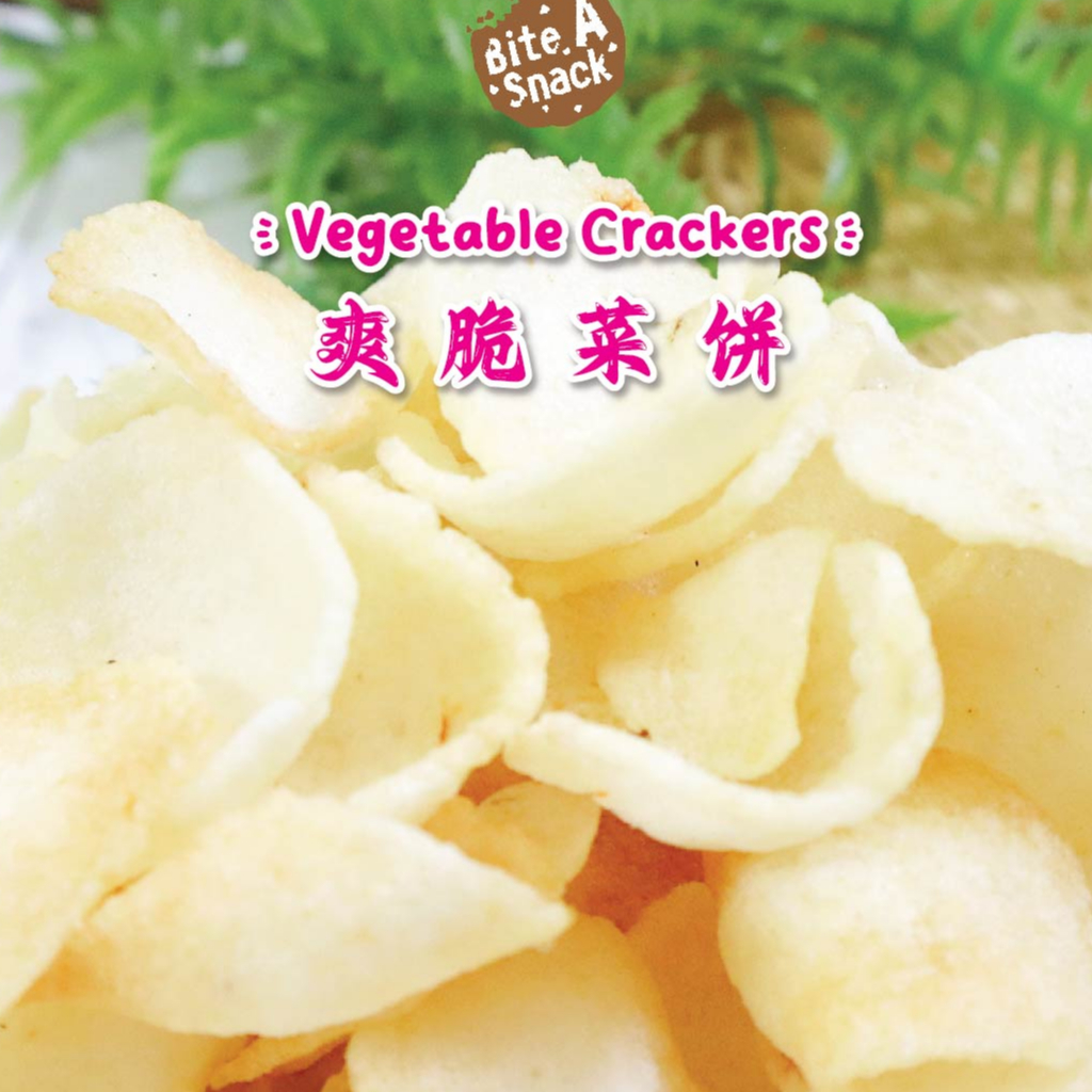 Vegetable Crackers/Keropok Sayur 125g+-/pack | Shopee Singapore