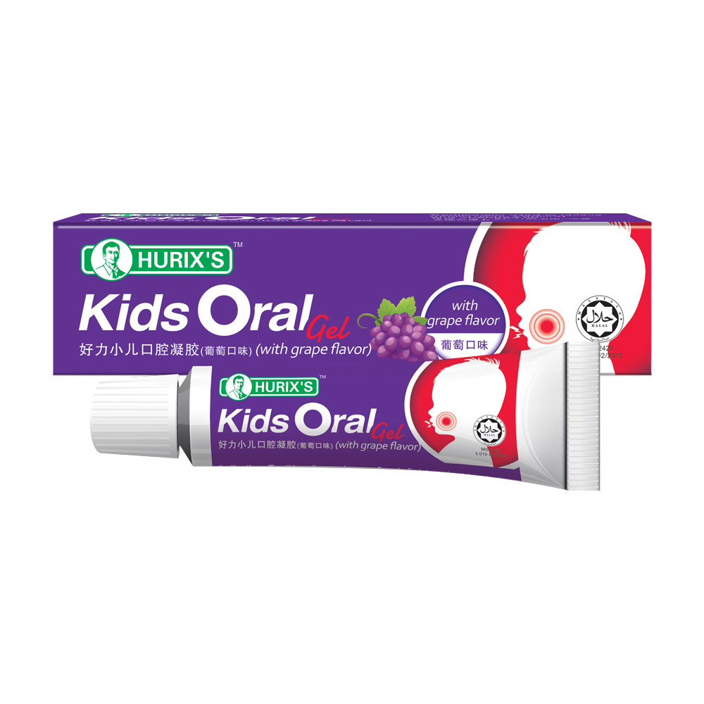HURIX'S Kids Oral Gel - for mouth ulcer and chapped lip (with grape ...