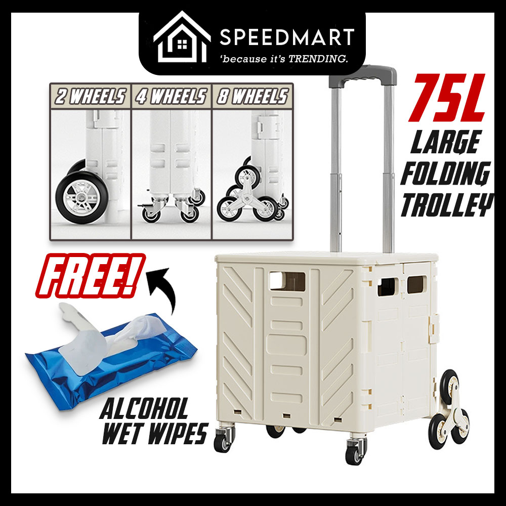 50L 75L Extra Large 8 Wheels Climbing Trolley Storage Foldable Shopping ...