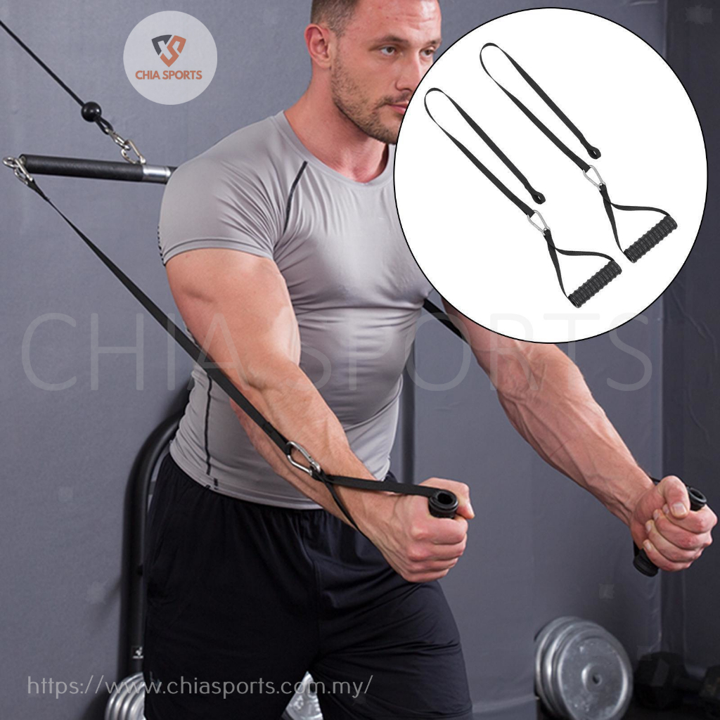 LT13 Extension Rope With Stirrup Grips Crossover Triceps Biceps Cable ...
