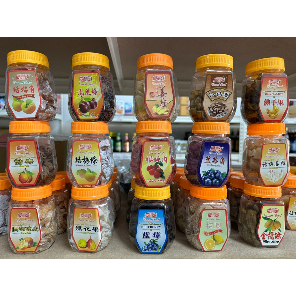 万兴隆 Casual Food Asam/Titbits/Preserved Food 120g (Assorted Fruits ...